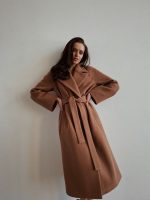 Fall Coats for Women 2023 24 Ideas: Embrace the Season with Style and ...